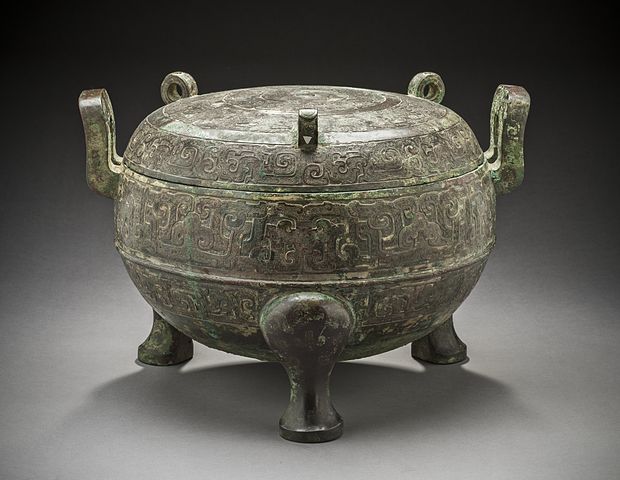 Ding Lifting in Ancient China - Physical Culture Study